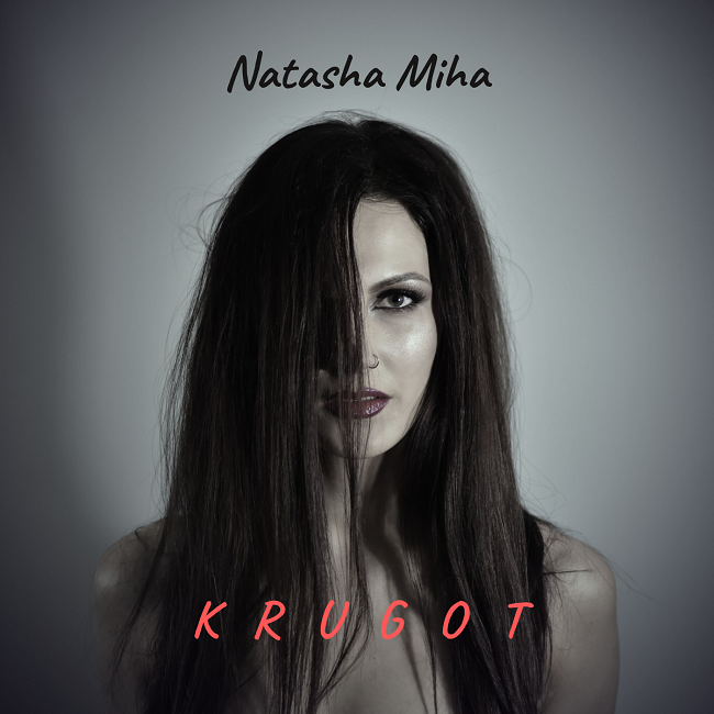 Online Mixing & Mastering - GreenRoom Sound Studio